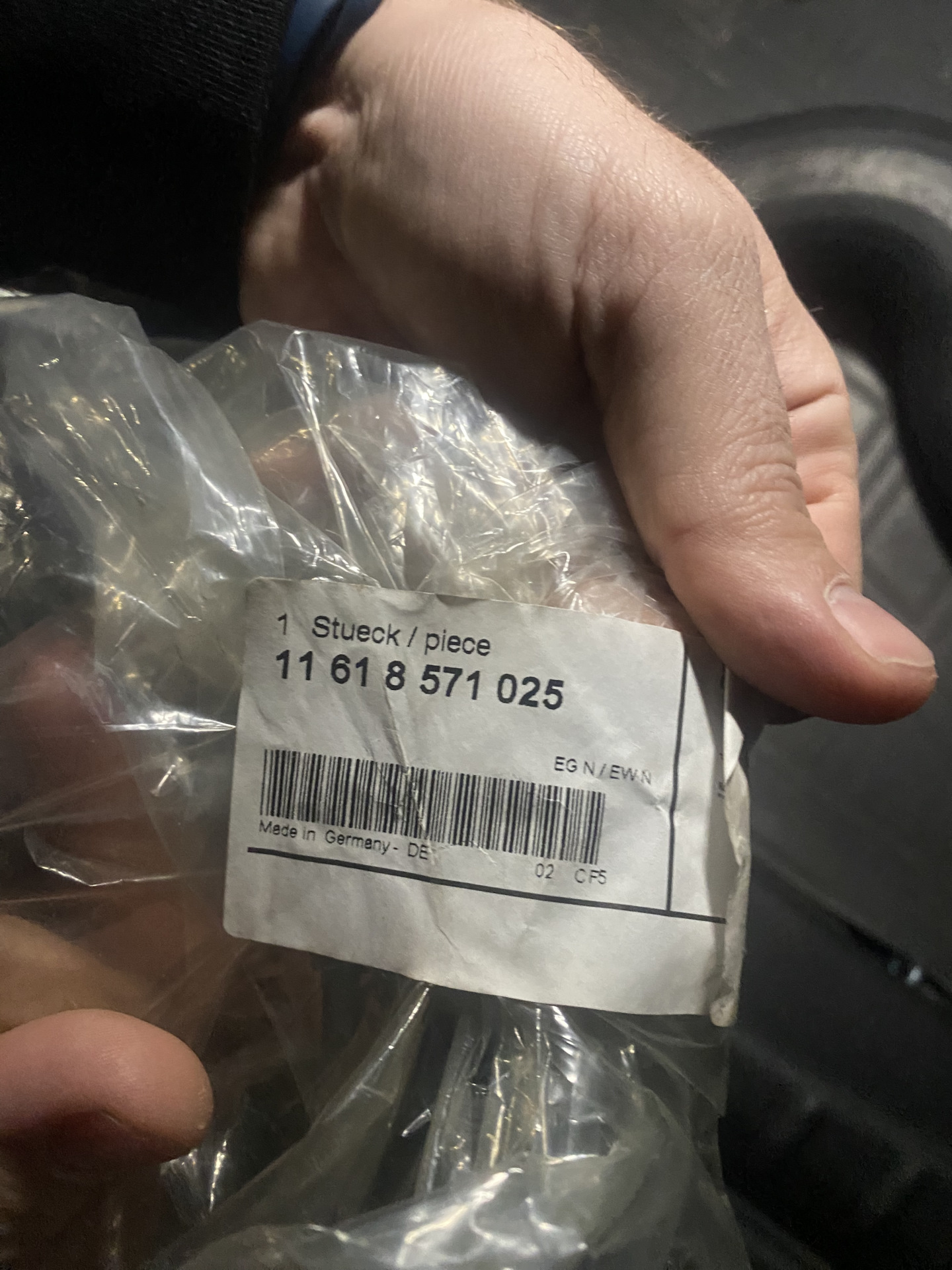 Патрубок интеркуллера BMW 5 g30 3.0d — BMW 5 series (G30), 3 л, 2017 ...