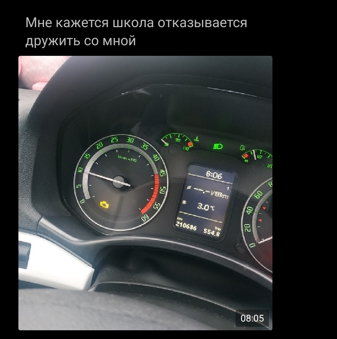 Снова в строю🚘 — Lada Vesta SW Cross (1G), 1,8 л, 2019 года | визит на сервис | DRIVE2
