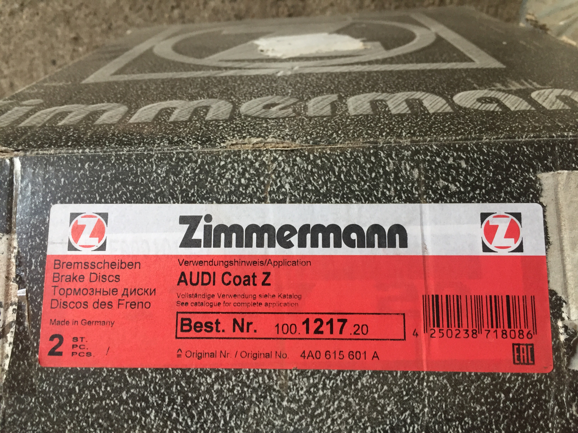 Замена сайлентблоков от ТТ и возврат к стоку — Skoda Octavia A7 Mk3, 1 ...