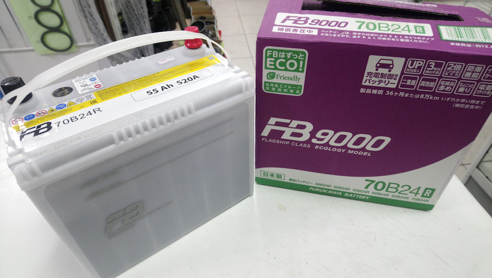 New battery FW9000 — Toyota Starlet (80), 1,3 л, 1993 года | электроника | DRIVE2