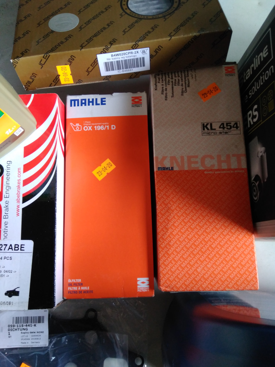 059115441K Прокладка VAG | Запчасти на DRIVE2