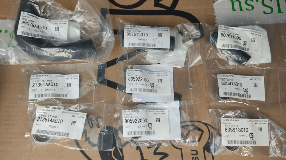 Подготовка к Переклейке Крышки ГРМ (part4) — Subaru Outback (BP), 3 л ...