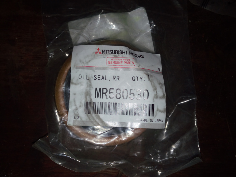 MR580530 САЛЬНИК ЗАДНЕГО МОСТА L200 (96-14), PAJERO/MONTERO (00-13 ...