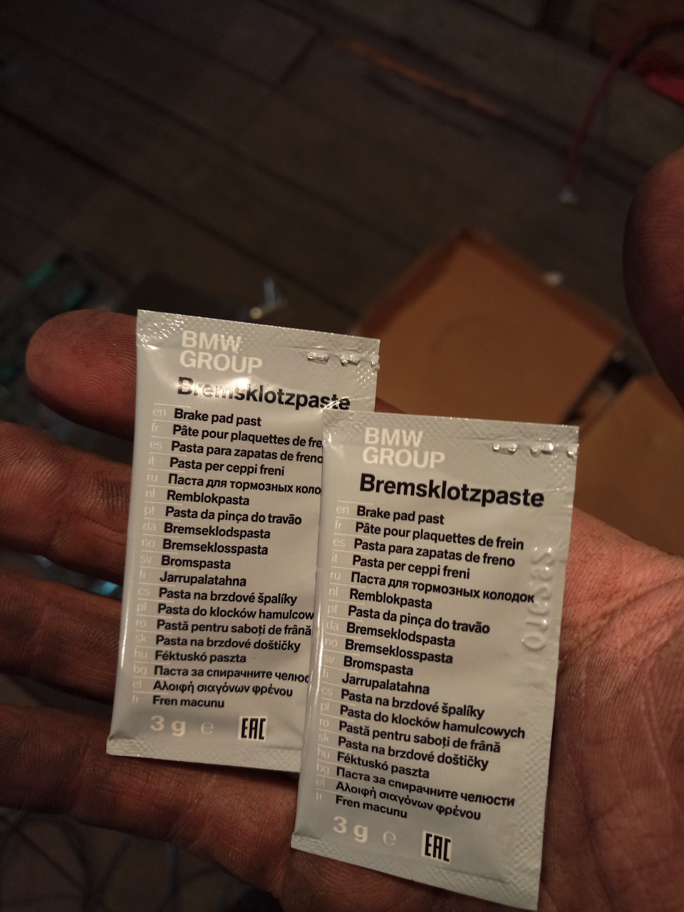 BMW 3 series (F30) 2.0 бензиновый 2017 | Sunset Orange на DRIVE2