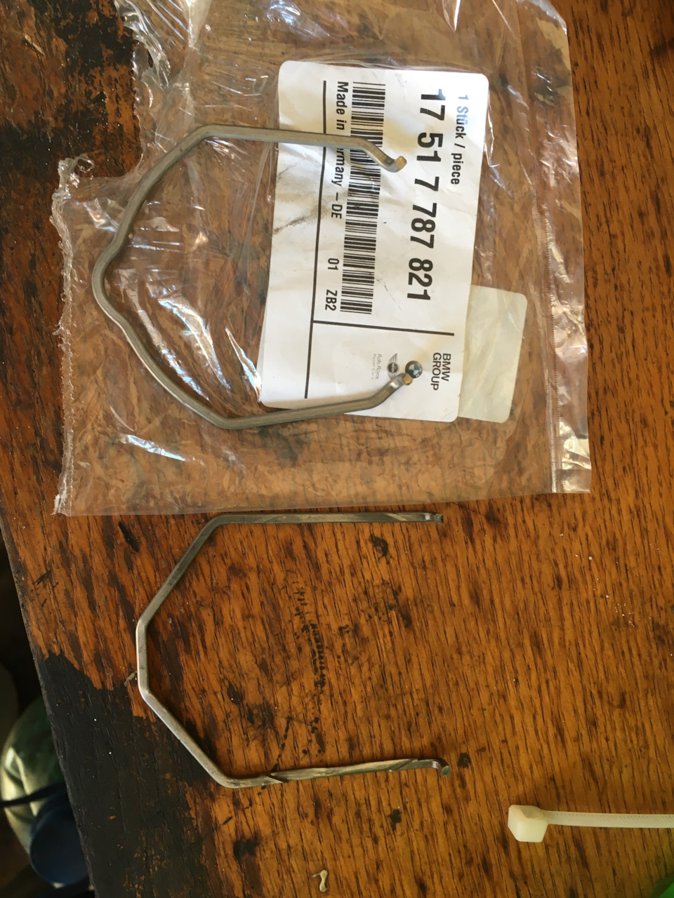 17517787821 Пружинная скоба BMW | Запчасти на DRIVE2