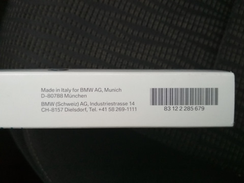 83122285679 Комплект картриджей для ароматизатора BMW | Запчасти на DRIVE2