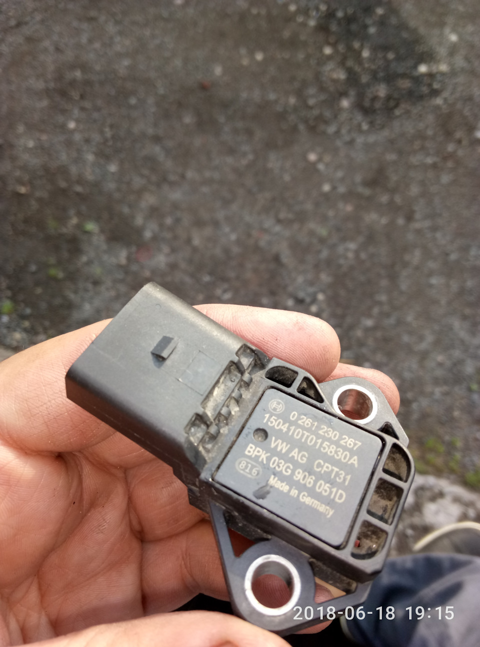 0261230267 Датчик абсолютного давления BOSCH | Запчасти на DRIVE2