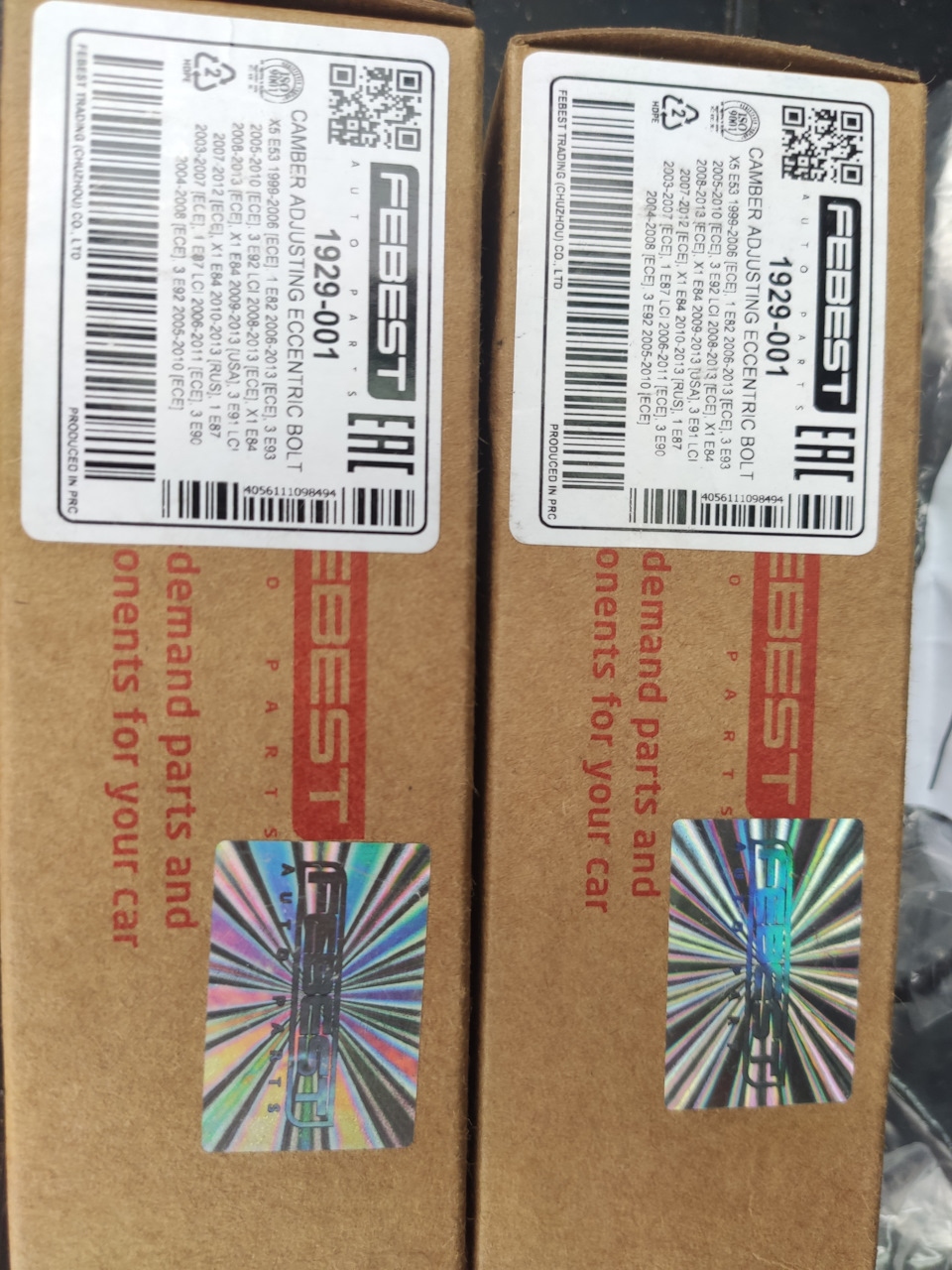 1929001 Болт с эксцентриком FEBEST | Запчасти на DRIVE2