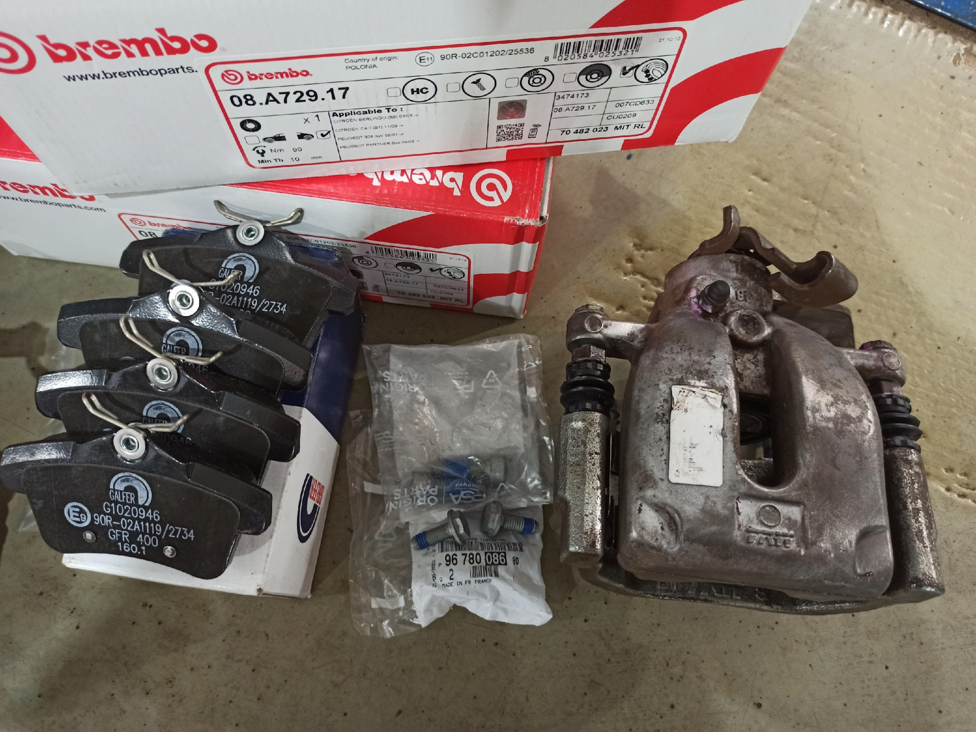 Задние тормоза 268мм от Peugeot 3008 — Peugeot 308 (1G), 1,6 л, 2012 ...