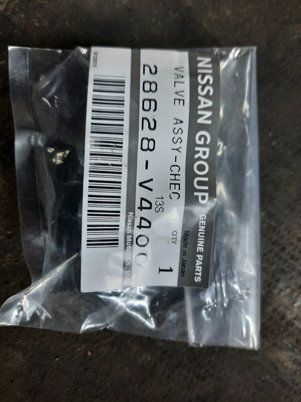 28628V4400 Клапан омывателя фар 28628v4400 NISSAN INFINITI | Запчасти ...