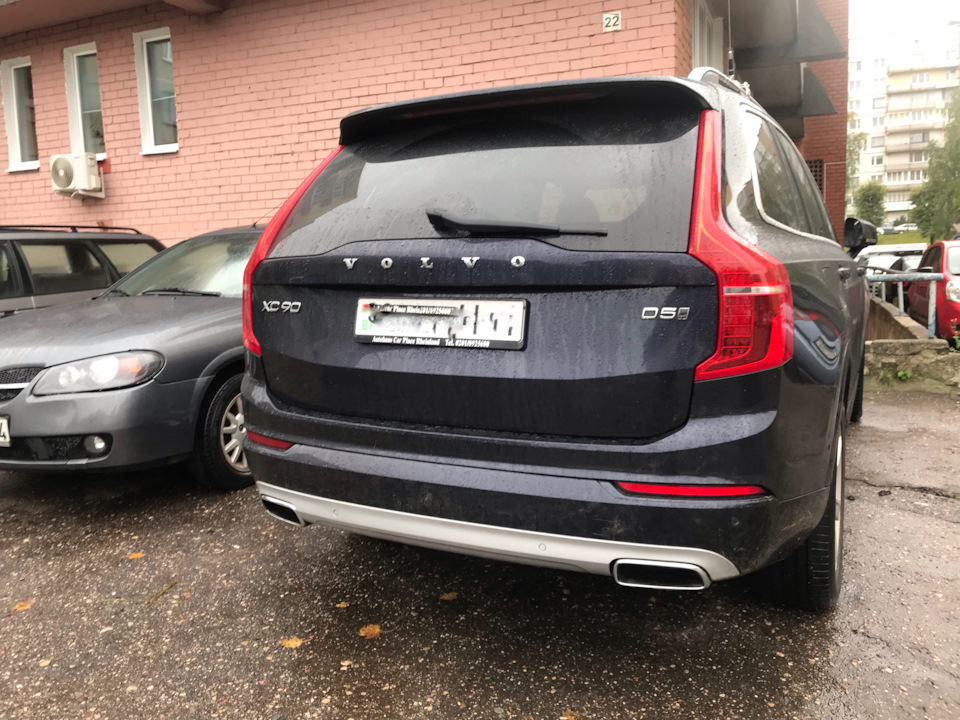 Замена насадок выхлопной системы — Volvo XC90 (2G), 2 л, 2016 года ...