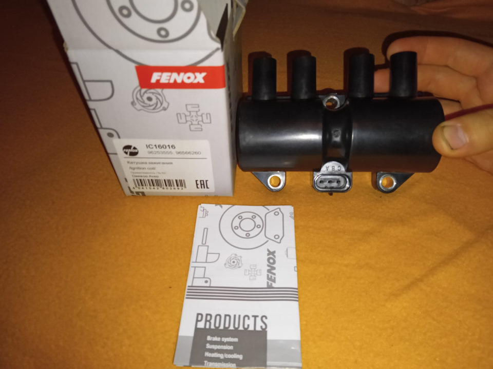 Катушка зажигания Chance 1.5, Cruze 1.6 на ЗАЗ Chance, Daewoo Nexia ...
