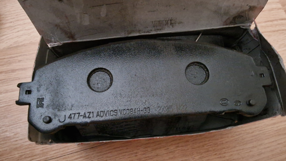 11. Передние Колодки 04465-78010 — Lexus RX (4G), 2 л, 2020 года ...