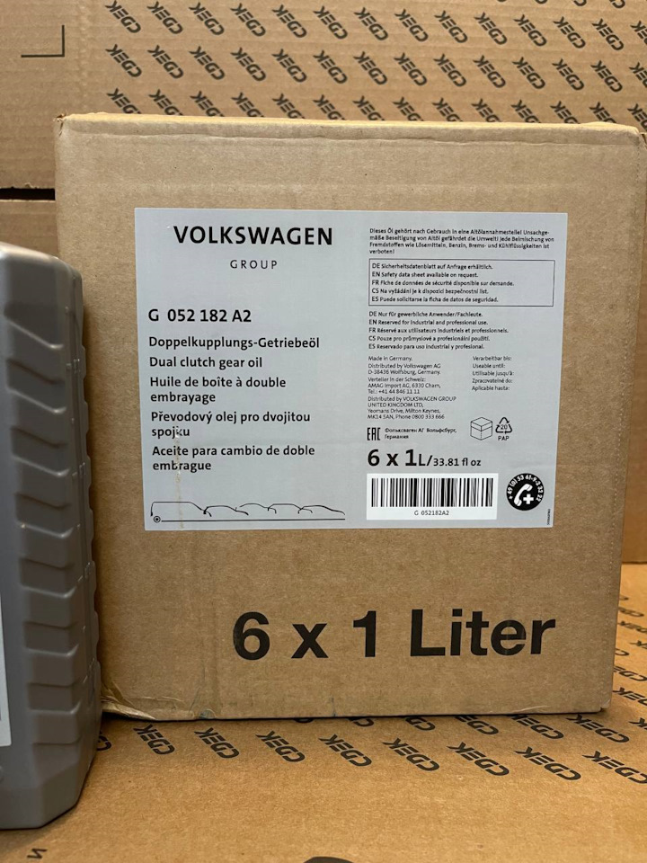 Комплект для замены масла dsg g052182a2 dq250 500 на Skoda Kodiaq (1G ...