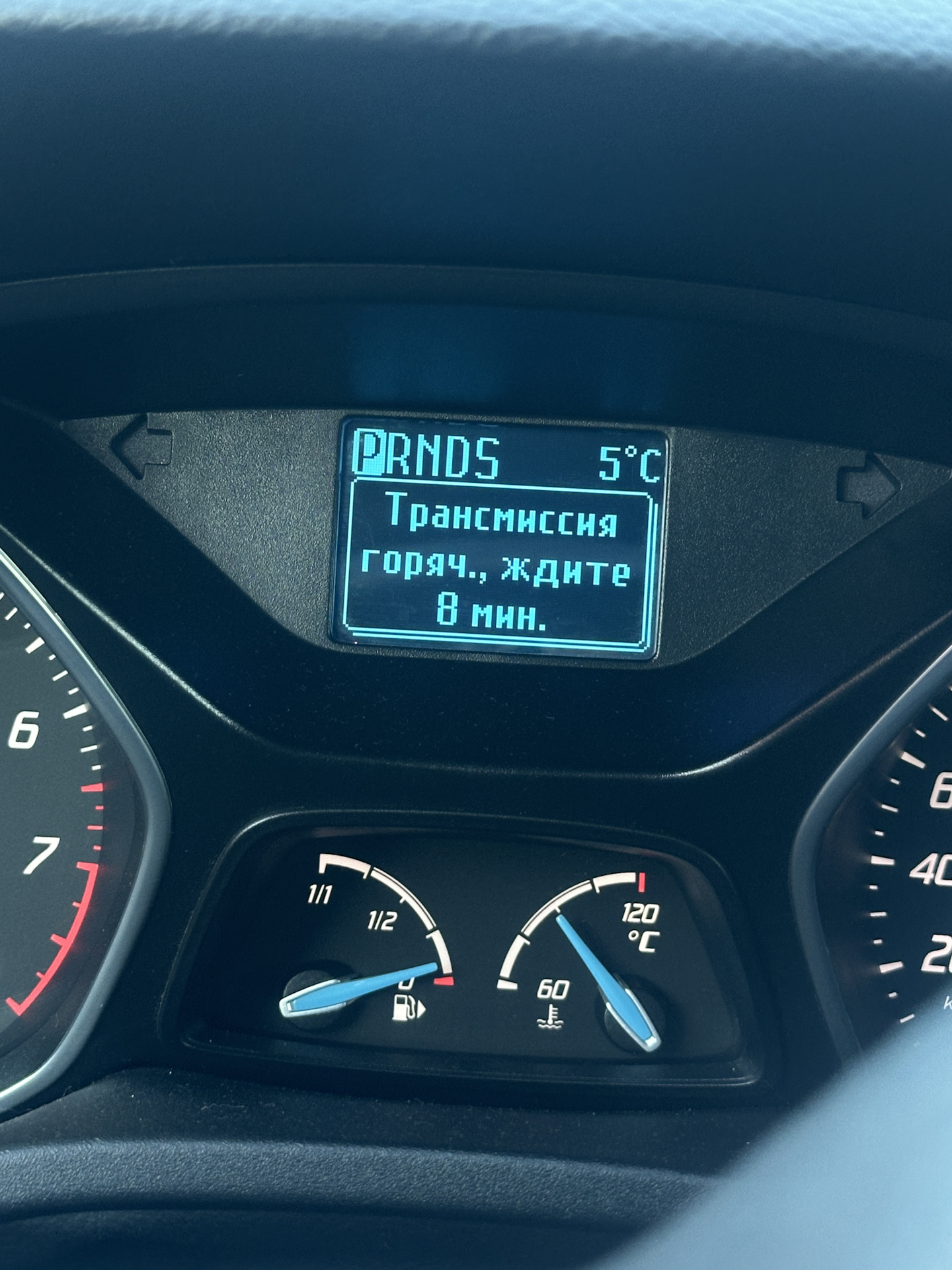 Ошибки P07A3 / P2872 или как я попал на бабки — Ford Focus Sedan III, 1 ...