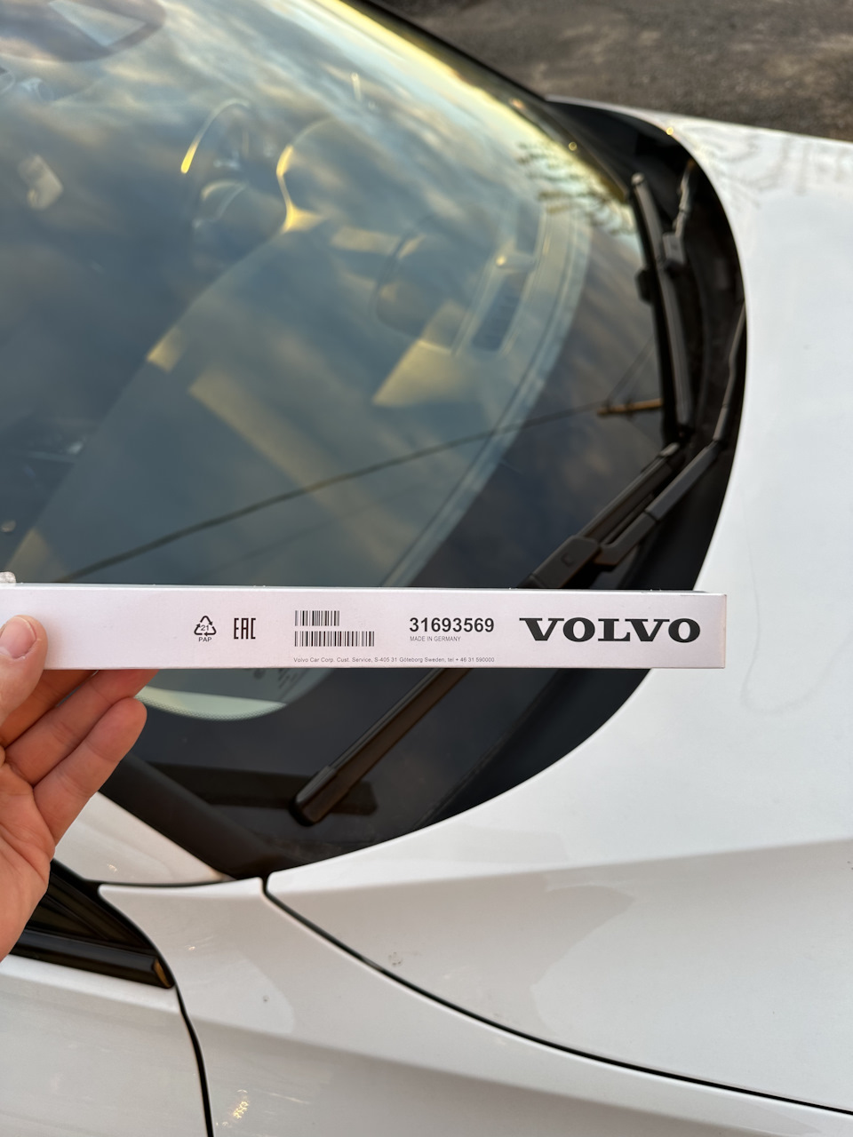 Замена резинок в щетках — Volvo V60 Cross Country (2G), 2 л, 2019 года ...