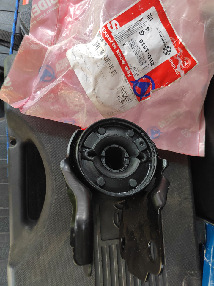 Сайлентблок (задний) переднего рычага R SIDEM 801629 на Land Rover ...