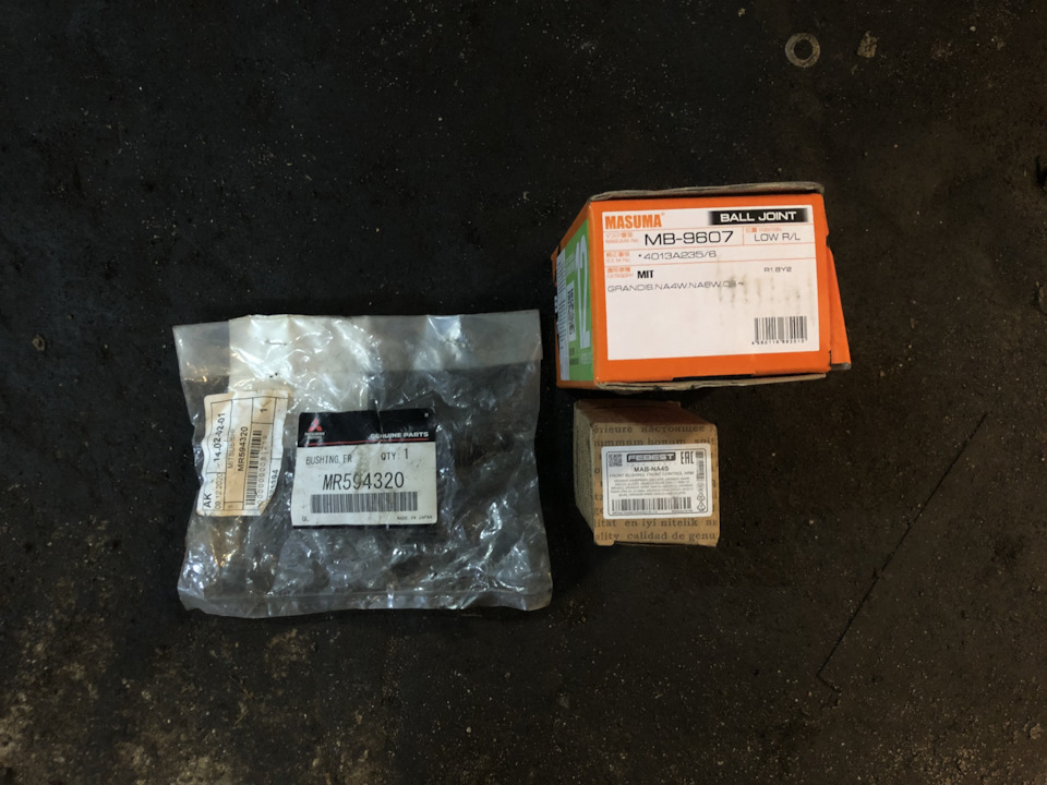 4013A235 Шаровая опора Mitsubishi | Запчасти на DRIVE2