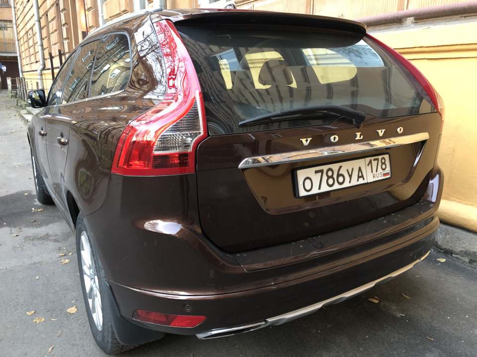 Вода в багажнике — Volvo XC60 (1G), 2,4 л, 2013 года | поломка | DRIVE2