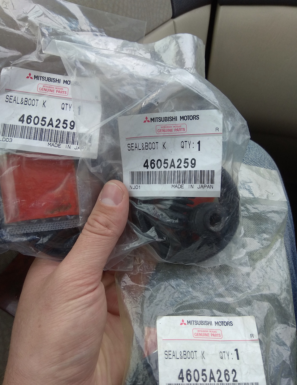 4605A262 Ремкомплект суппорта Mitsubishi | Запчасти на DRIVE2