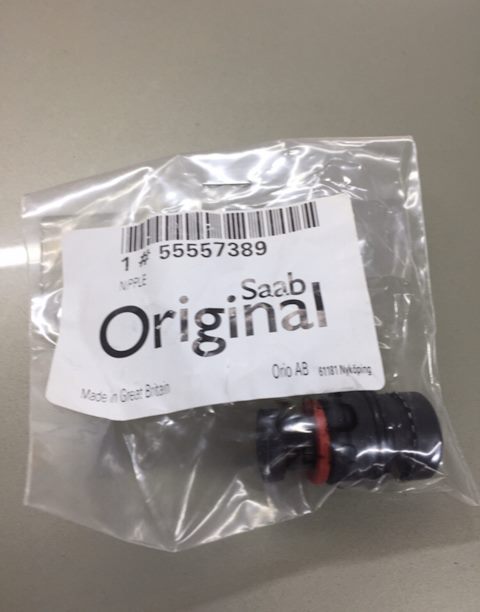 55557389 Наппель на впускной коллектор 9-5 4CYL GM | Запчасти на DRIVE2