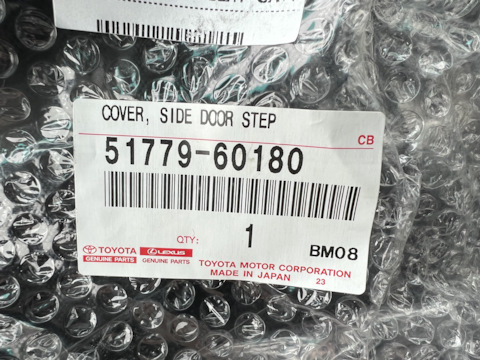 5177960180 Накладка порога Land Cruiser TOYOTA LEXUS | Запчасти на DRIVE2