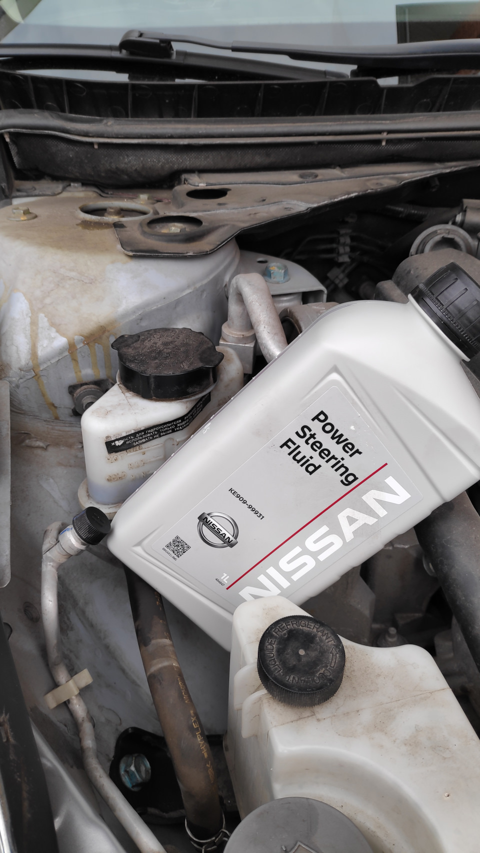 KE90999931 Жидкость для ГУР PSF 1л. NISSAN INFINITI | Запчасти на DRIVE2