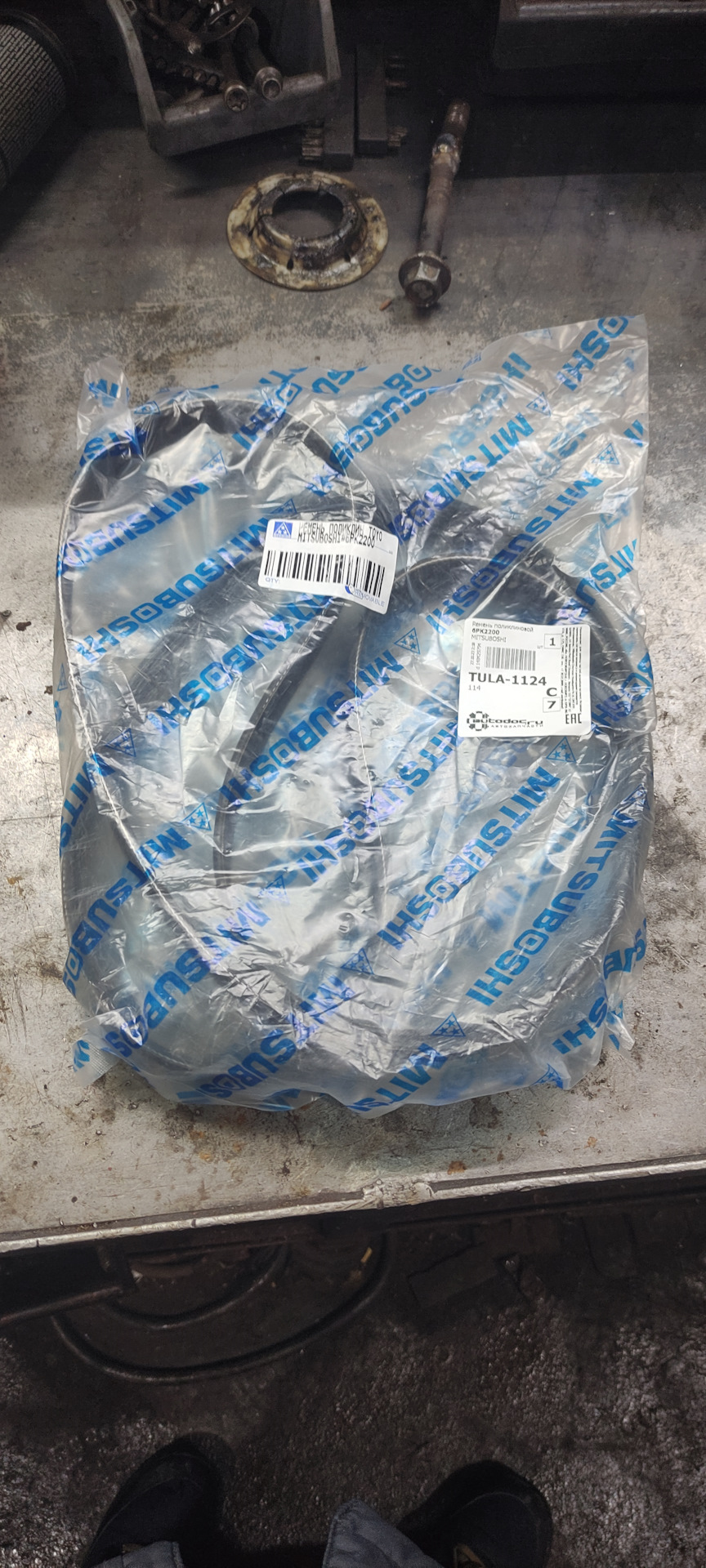 Первая поломка. Не идёт зарядка аккумулятора — Mitsubishi Outlander (3G ...