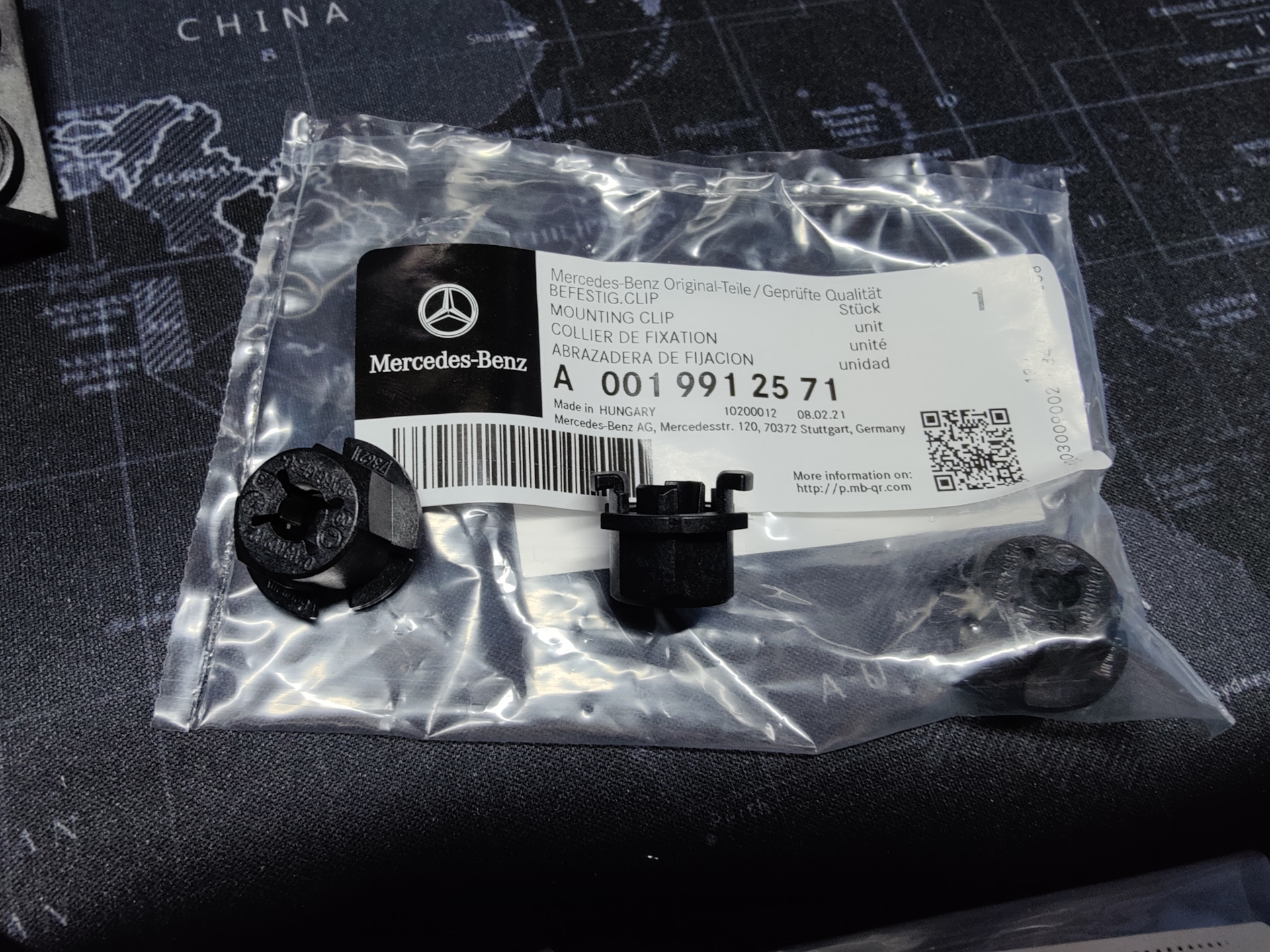 Дооснащение: Адаптивная система поддержания безопасной дистанции Distronic. Код 239 — Mercedes ...