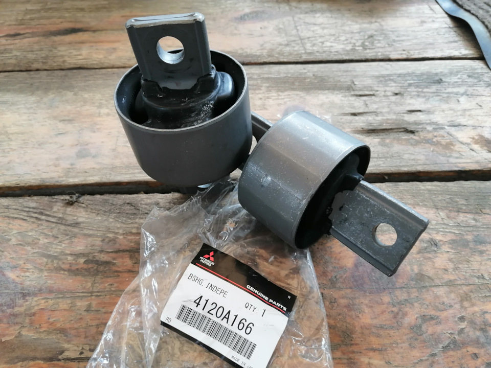 4120A166 Сайлентблок заднего продольного рычага Mitsubishi | Запчасти ...