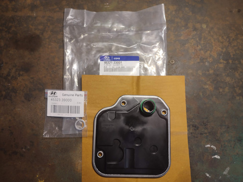 4532339000 Упорное кольцо сливной пробки акпп KIA HYUNDAI | Запчасти на ...