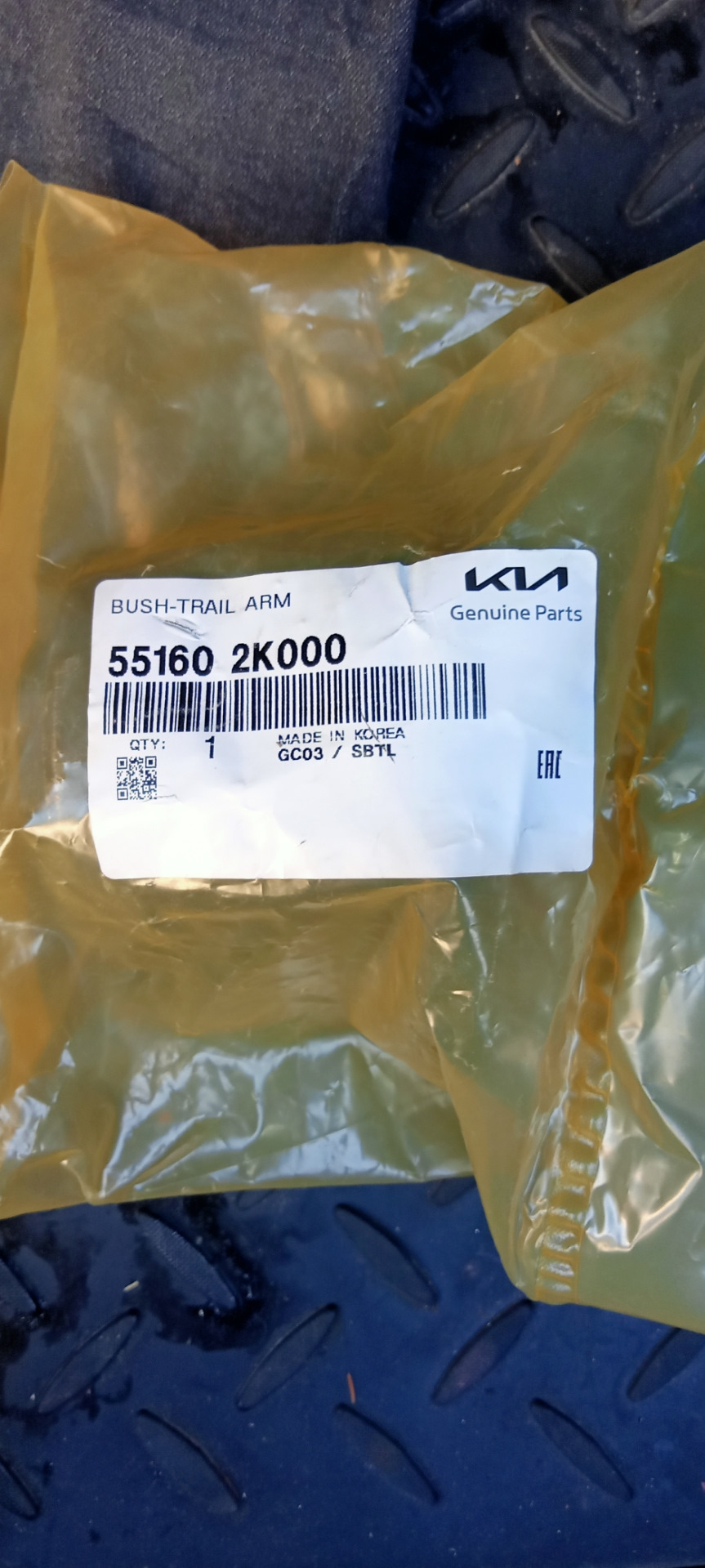 Замена сайленблоков в задней балке от Киа Соул, замена задних пружин от ...