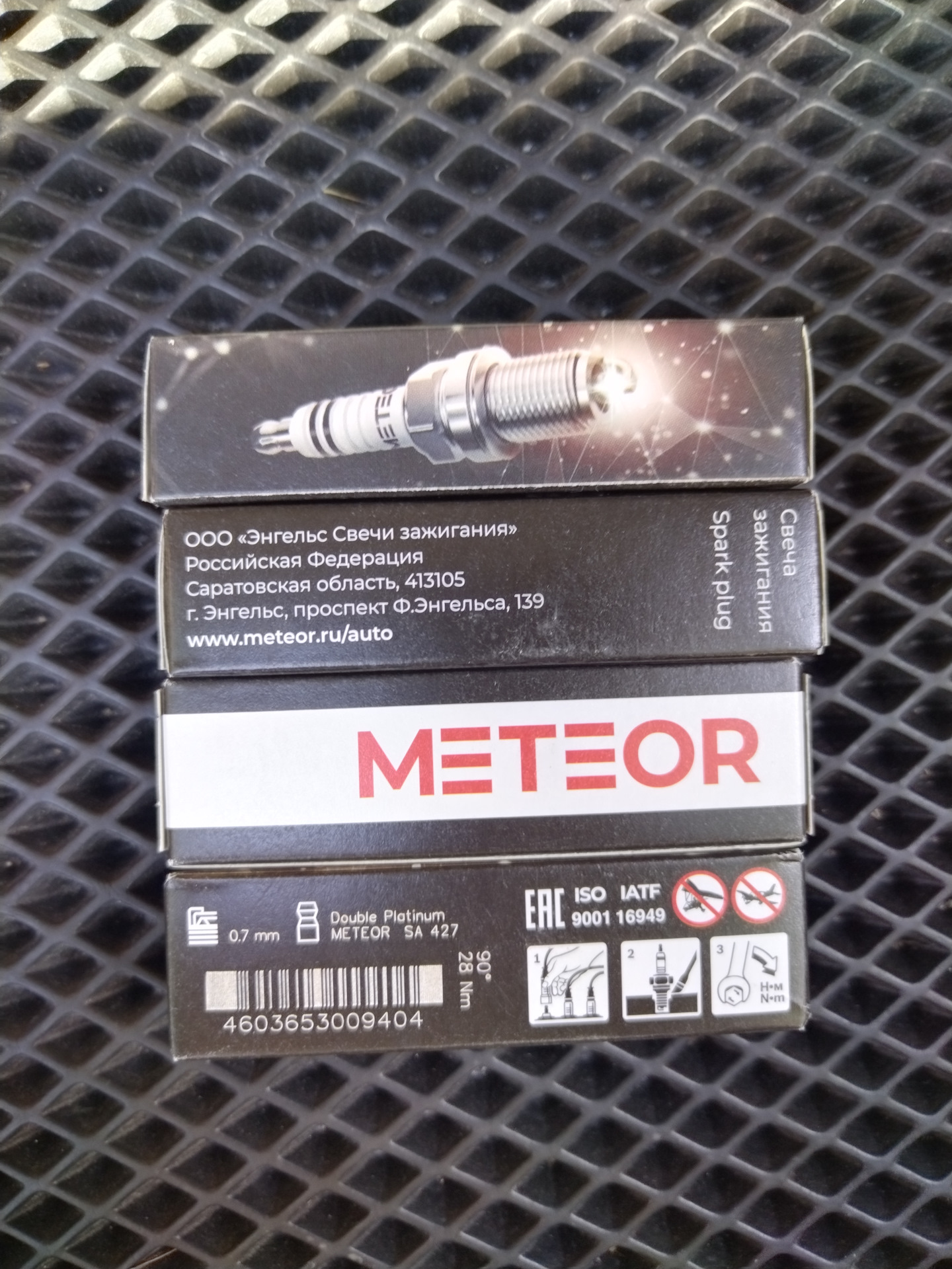 Помыл форсунки и клапана + свечи meteor — Volkswagen Passat B6, 1,8 л, 2010 года | визит на ...