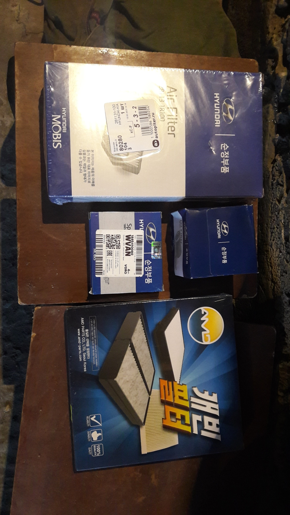 Решение проблемы p0703 — Mitsubishi Outlander XL, 3 л, 2008 года ...