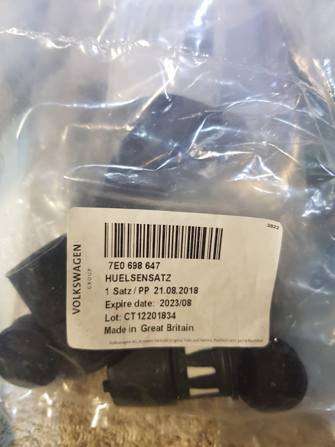 7E0698647 Комплект направляющих втулок VAG | Запчасти на DRIVE2