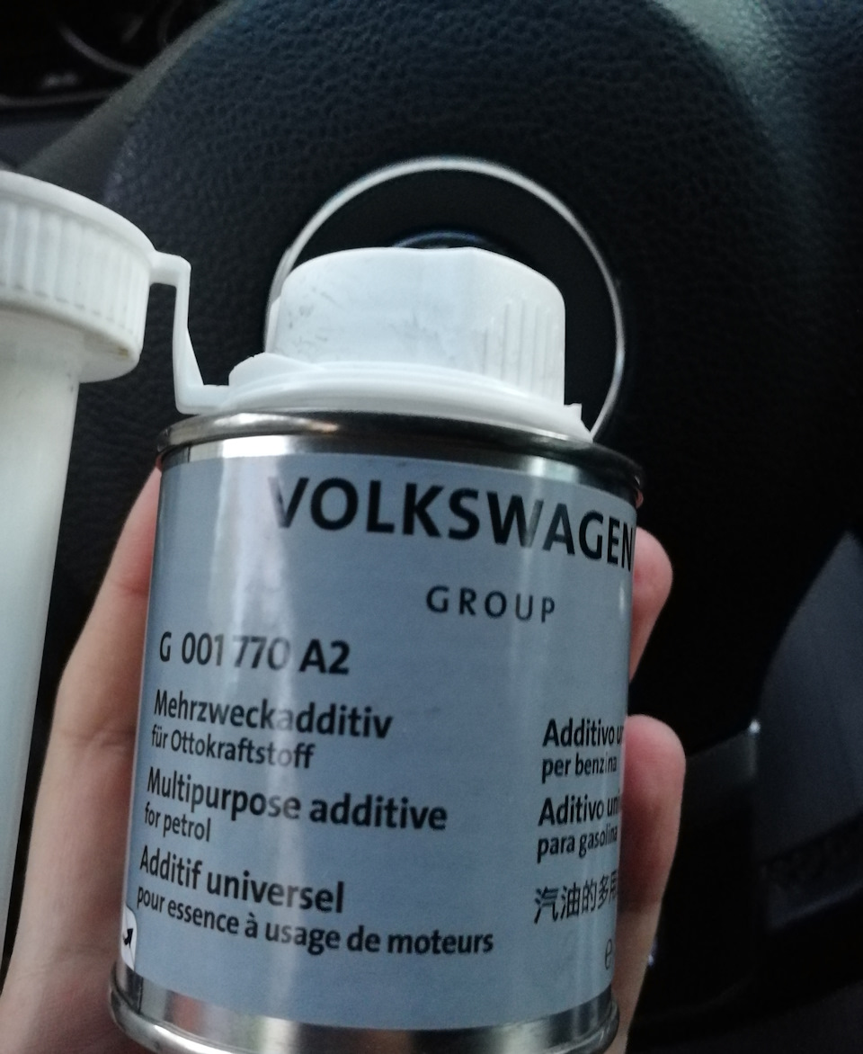 Топливная присадка G001770A2 — Volkswagen Passat CC, 1,8 л, 2012 года ...