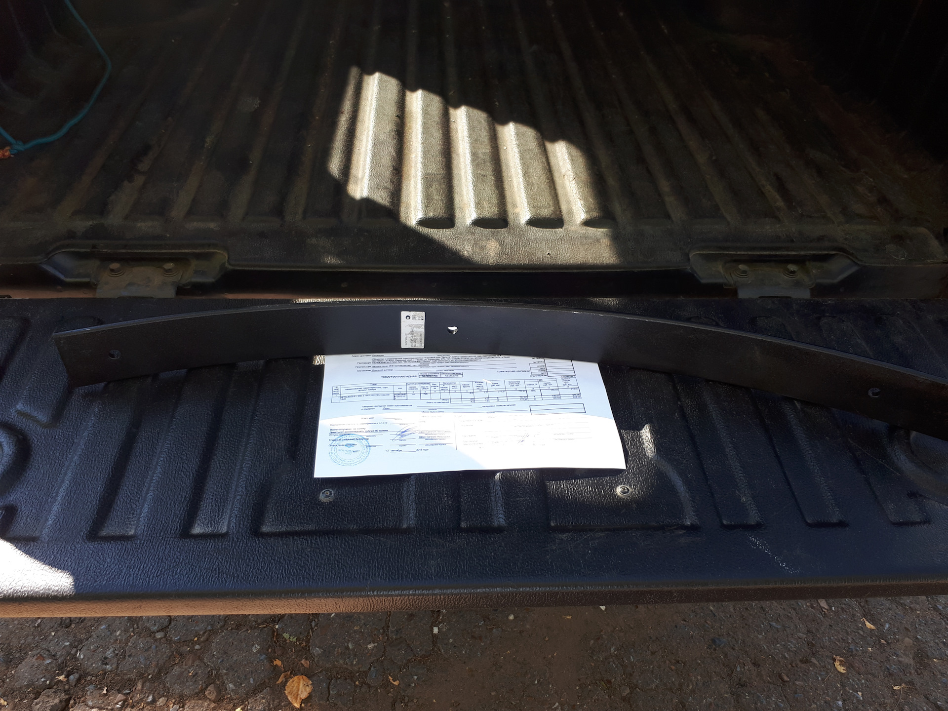 Добрался до рессоры — Mitsubishi L200 (4G), 2,5 л, 2007 года | запчасти ...