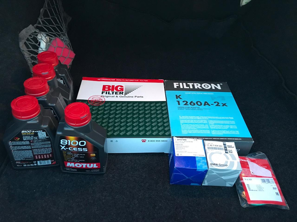 20937959 Защелка капота GM | Запчасти на DRIVE2