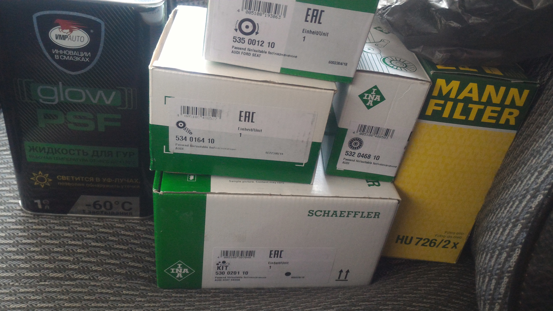 Масла, ГРМ, Поликлиновой ремень и РОЛИКИ — Audi A4 Avant (B7), 2 л ...