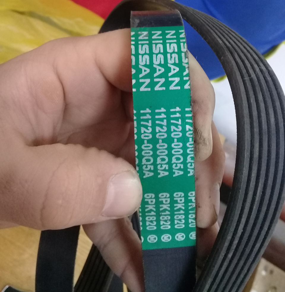 1172000Q5A Поликлиновой ременный комплект NISSAN INFINITI | Запчасти на ...