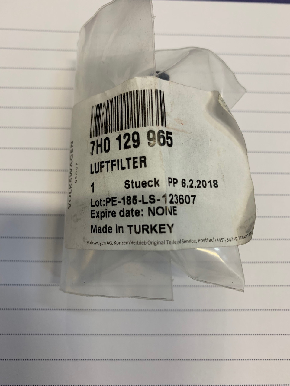 Фильтр вакуумной системы vw t5 7h0129965 и клапан 1K0906627A ...