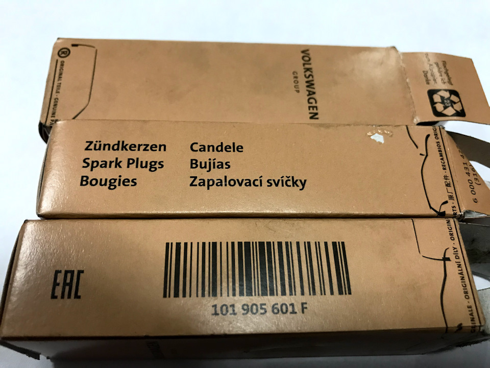 Замена свечей — Skoda Fabia Mk2, 1,2 л, 2011 года | расходники | DRIVE2