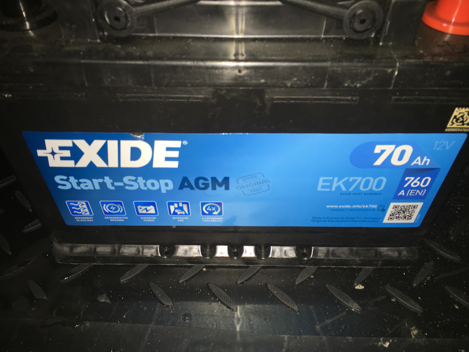 Подготовка часть 1 — Volvo S80 (2G), 3,2 л, 2007 года | запчасти | DRIVE2