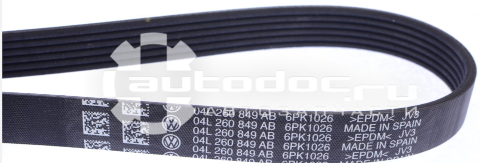 Расходники и запчасти для проведения обслуживания — Volkswagen Tiguan ...