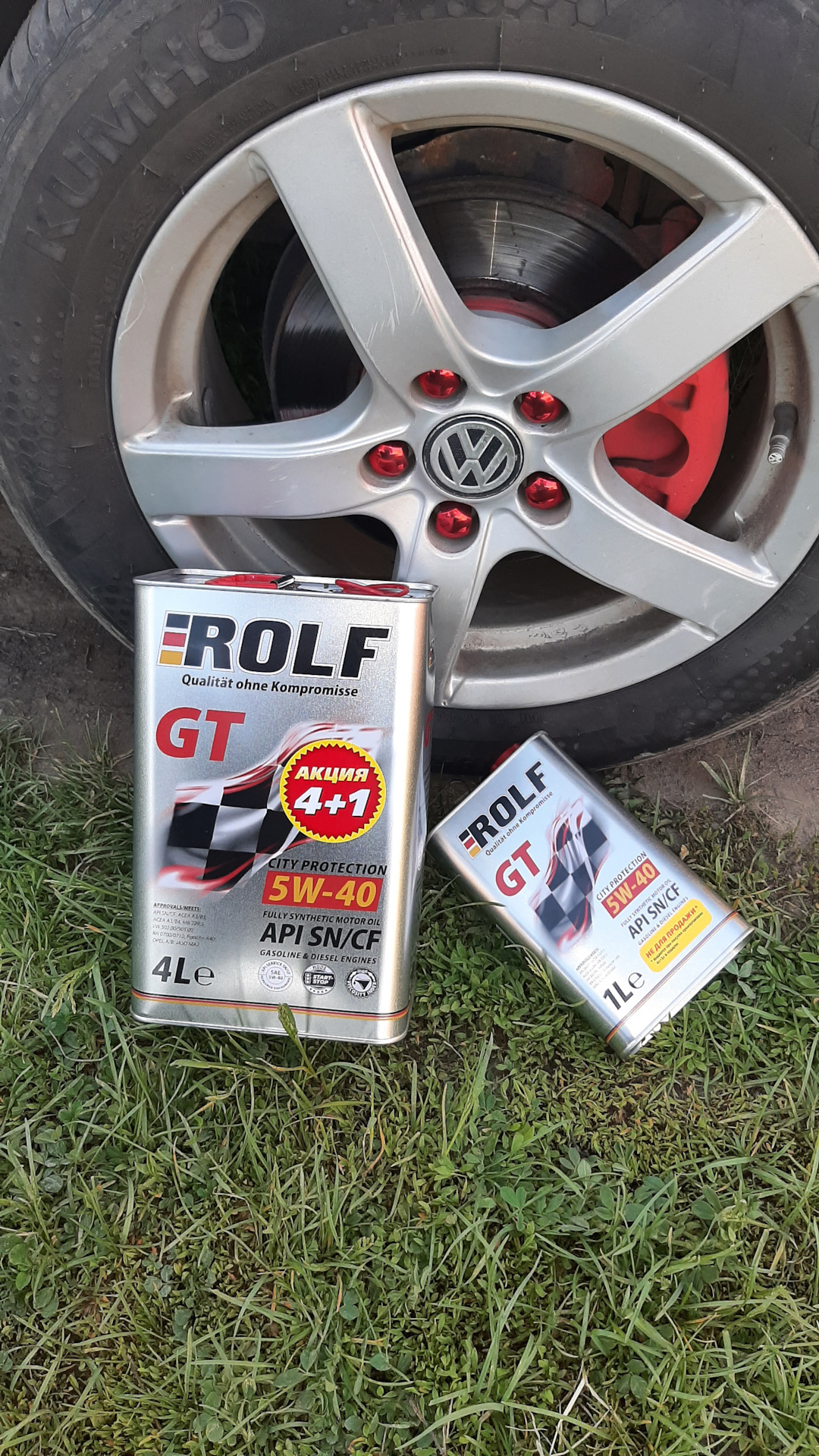 ROLF GT 5W 40 — Volkswagen Polo Sedan, 1,6 л, 2012 года | расходники ...