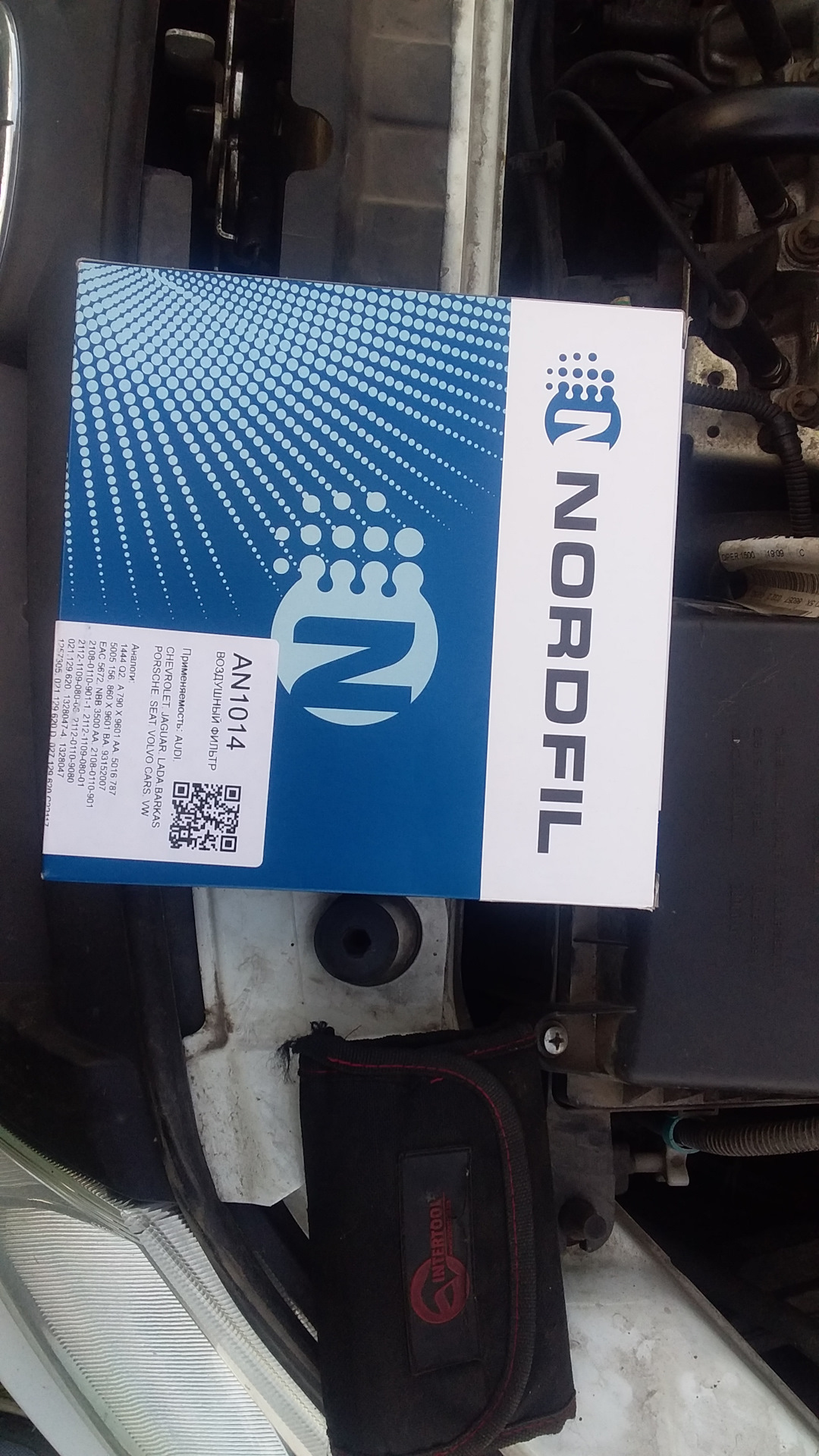 ТО (масло, фильтра) плюс осмотр ходовой. — Lada Гранта (1G), 1,6 л ...