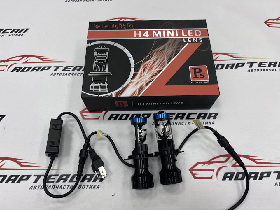 Би-светодиодные мини-линзы GT P5 (Bi-LED) под H4 (2 светодиодных чипа ...