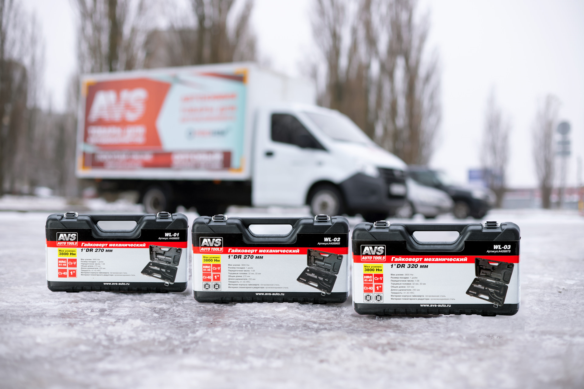 Гайковерты AVS — AVS на DRIVE2