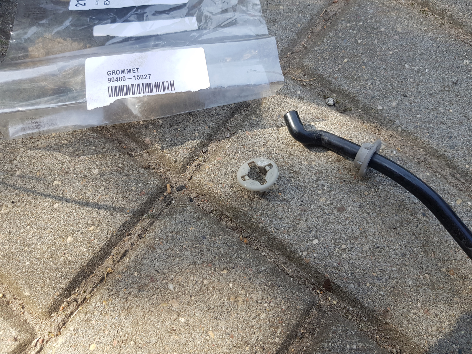 ️ 5️⃣3️⃣ Фиксатор кочерги капота — Toyota Venza (1G), 2,7 л, 2013 года ...