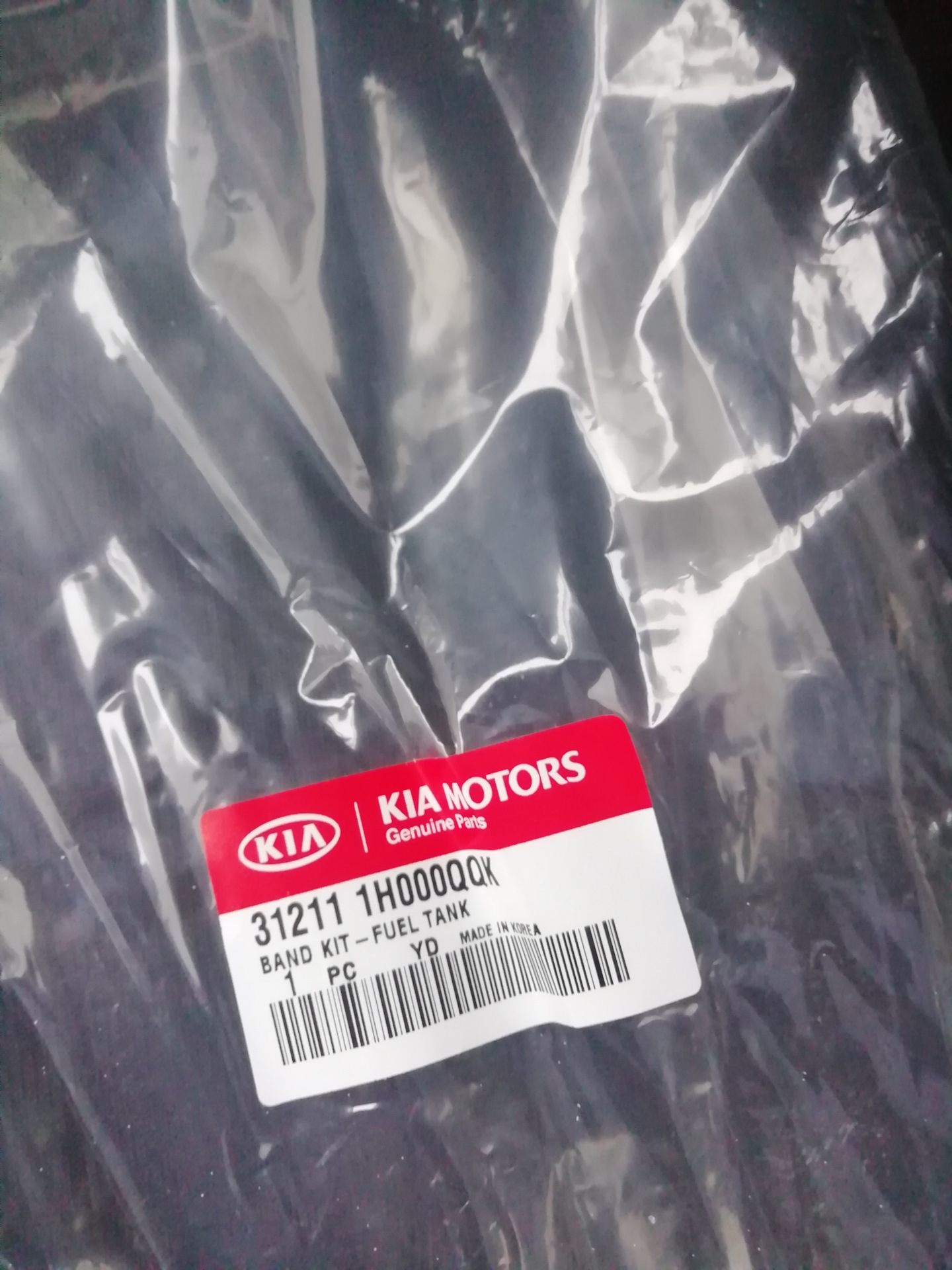 Замена хомутов(кронштейнов) бензобака — KIA Ceed SW (1G), 1,6 л, 2008 ...